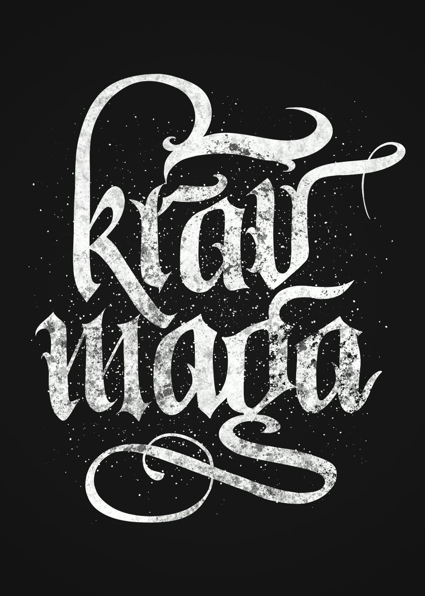 'Krav Maga Black Lettering' Poster, picture, metal print, paint by ...