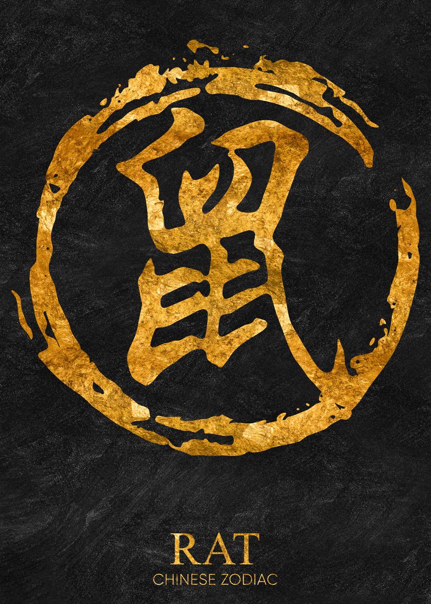 'rat Zodiac' Poster, picture, metal print, paint by SplashDesign | Displate