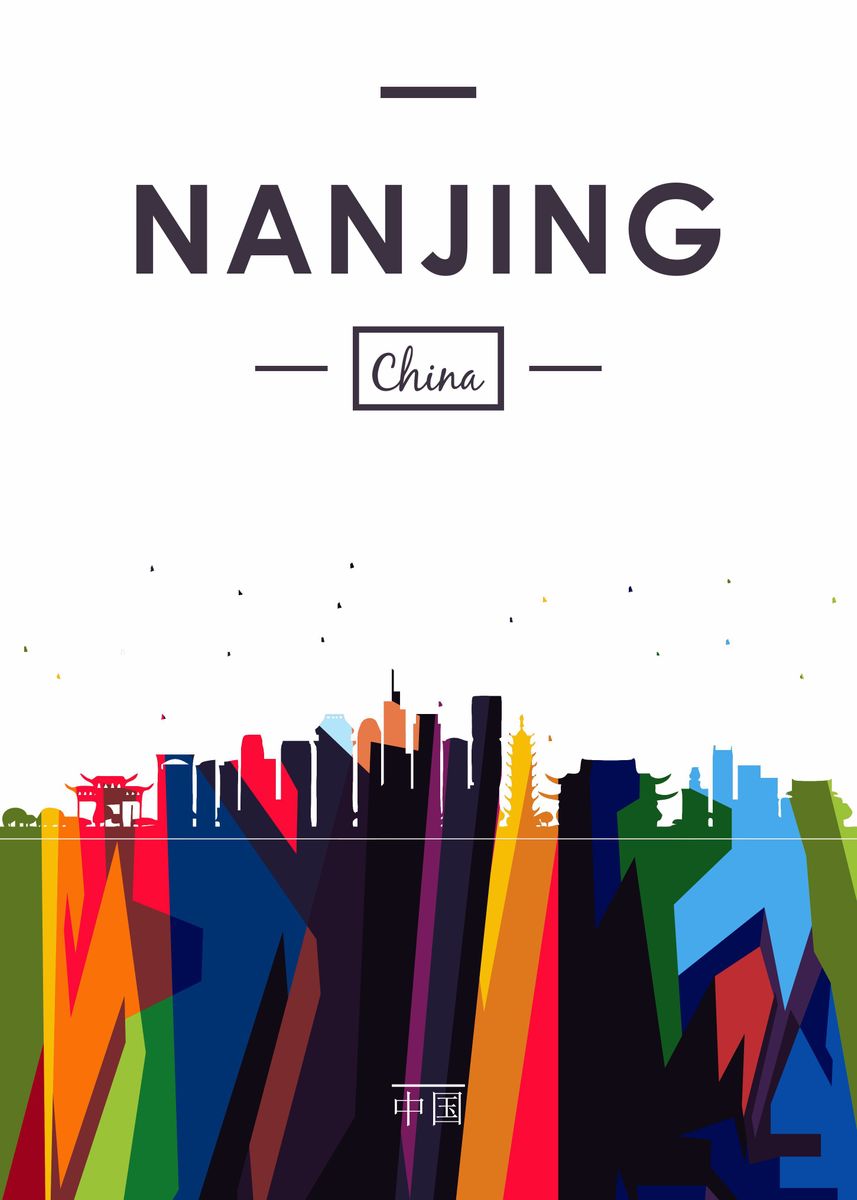 'Nanjing China' Poster by Ziartz Poster | Displate