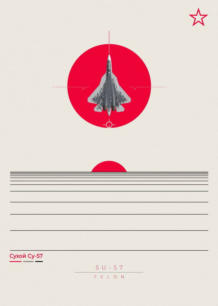 'Felon ' Poster, picture, metal print, paint by Colin Morella | Displate