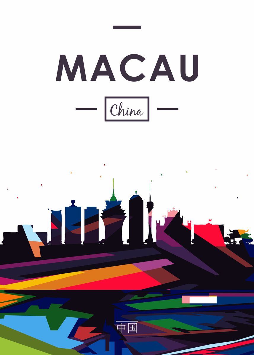 'Macau china' Poster, picture, metal print, paint by Ziartz Poster ...