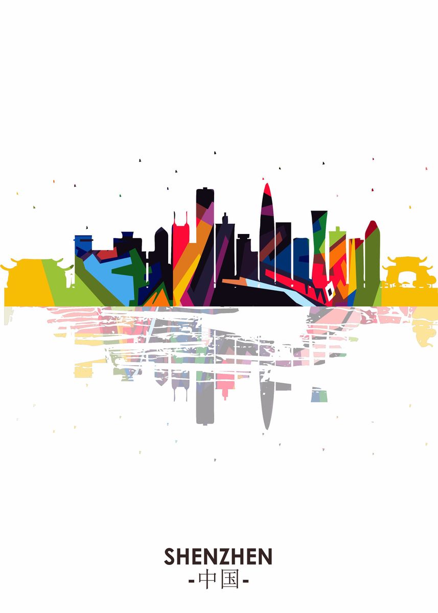 'Shenzhen city skyline' Poster, picture, metal print, paint by Ziartz ...