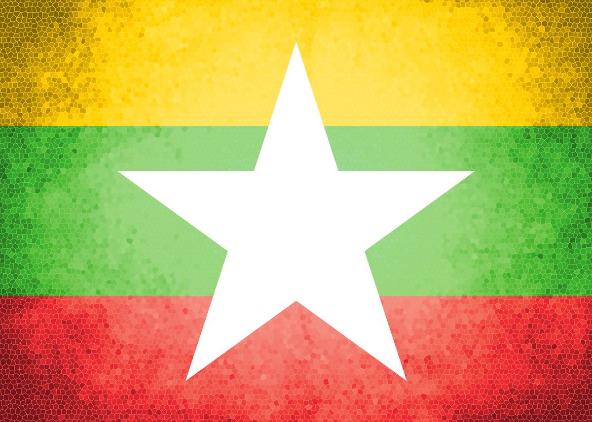 'Myanmar vintage flag' Poster by Mad Crabs Creations | Displate