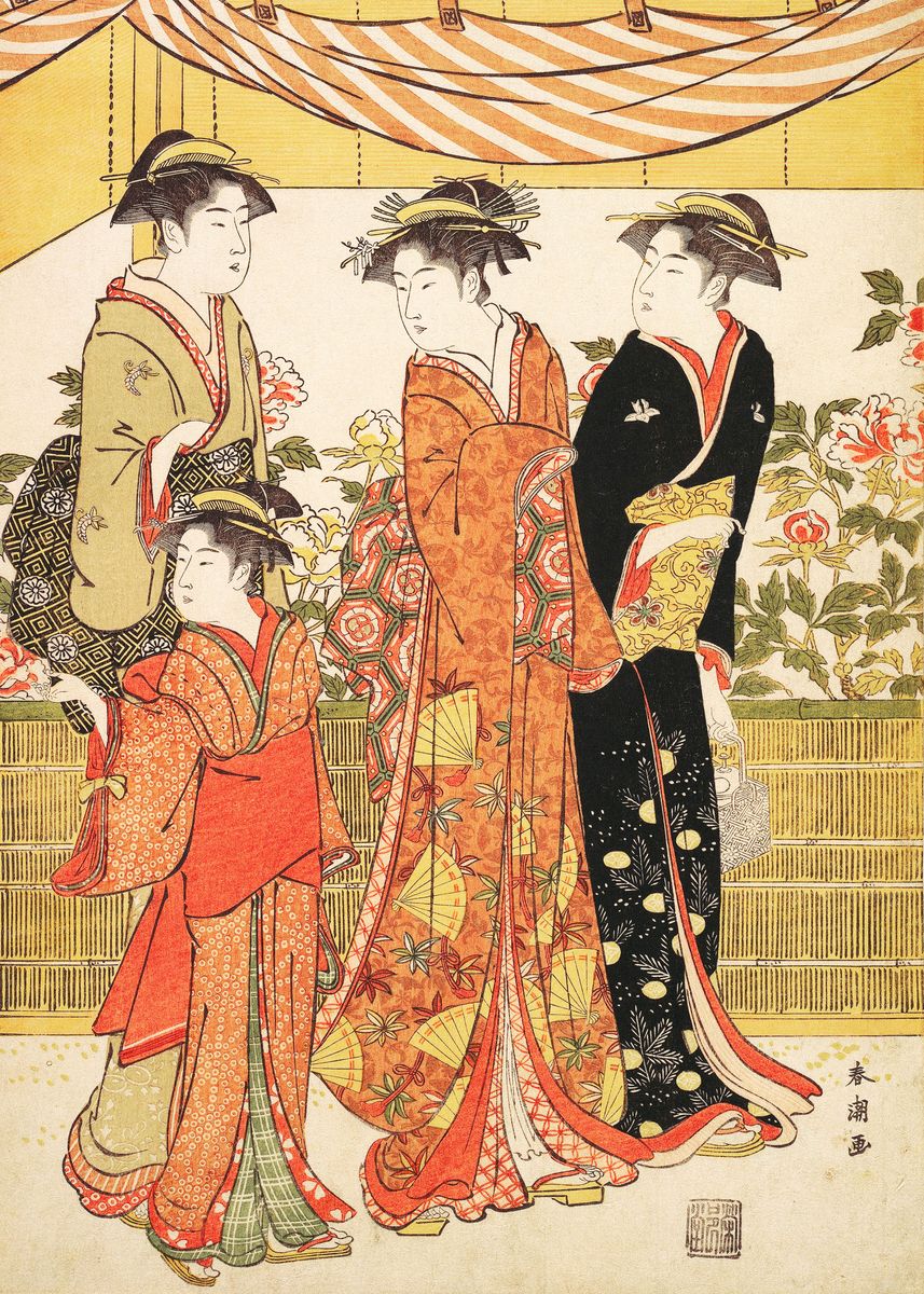 'The Botan Show' Poster, picture, metal print, paint by aeiaua | Displate