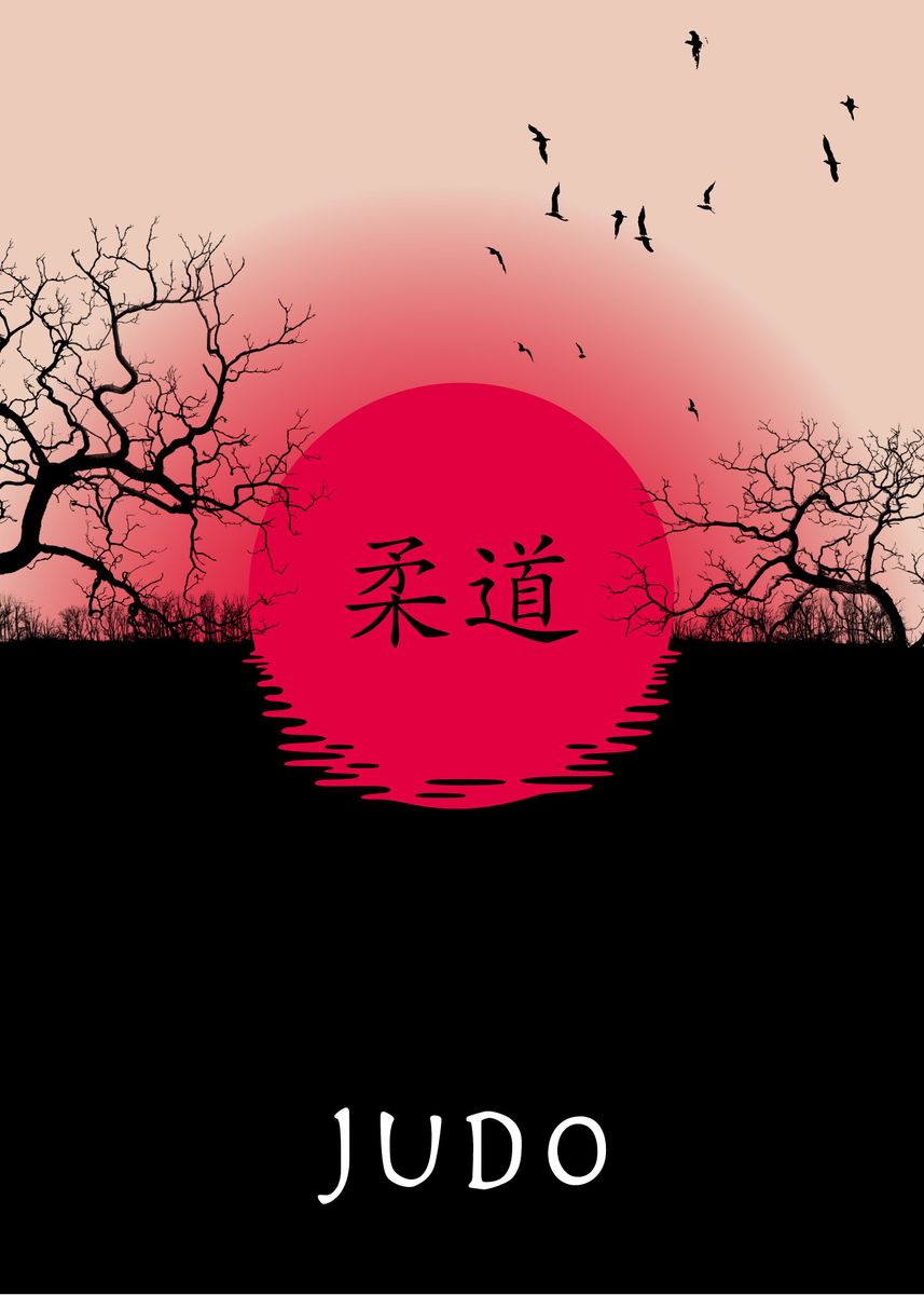 'Judo Kanji Japan Sun' Poster by Poster Parlor | Displate