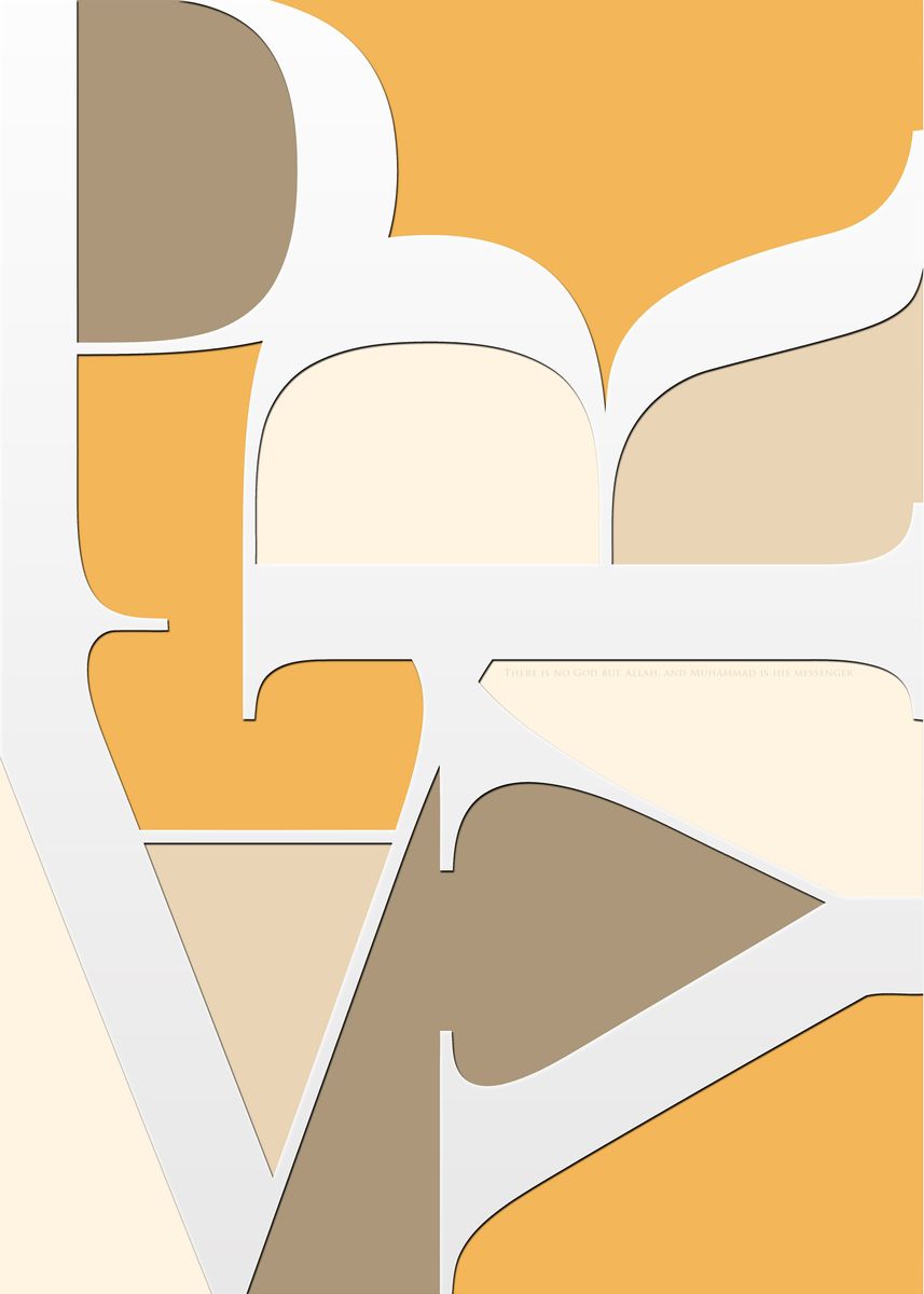 'PRAY Gold Typography' Poster, picture, metal print, paint by My Wall ...