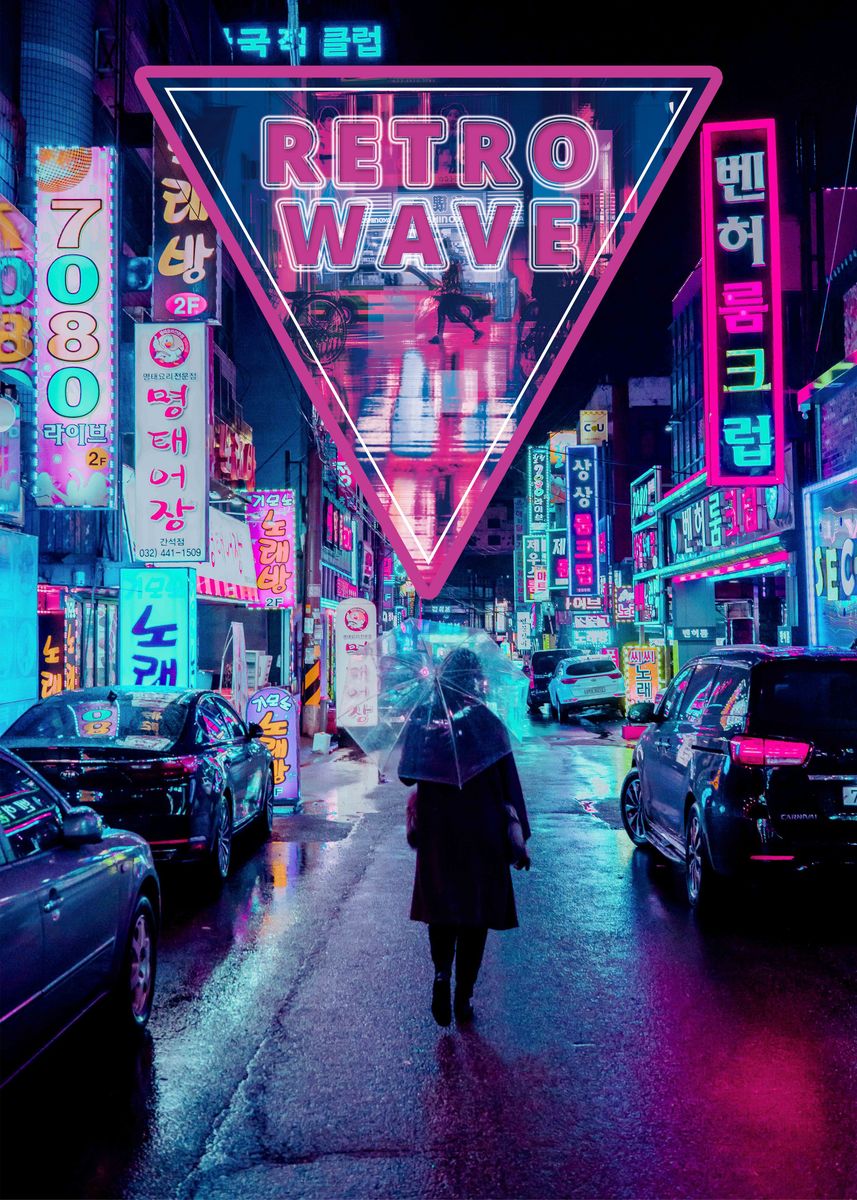 'Retrowave Japan Neon Sign' Poster, picture, metal print, paint by ...