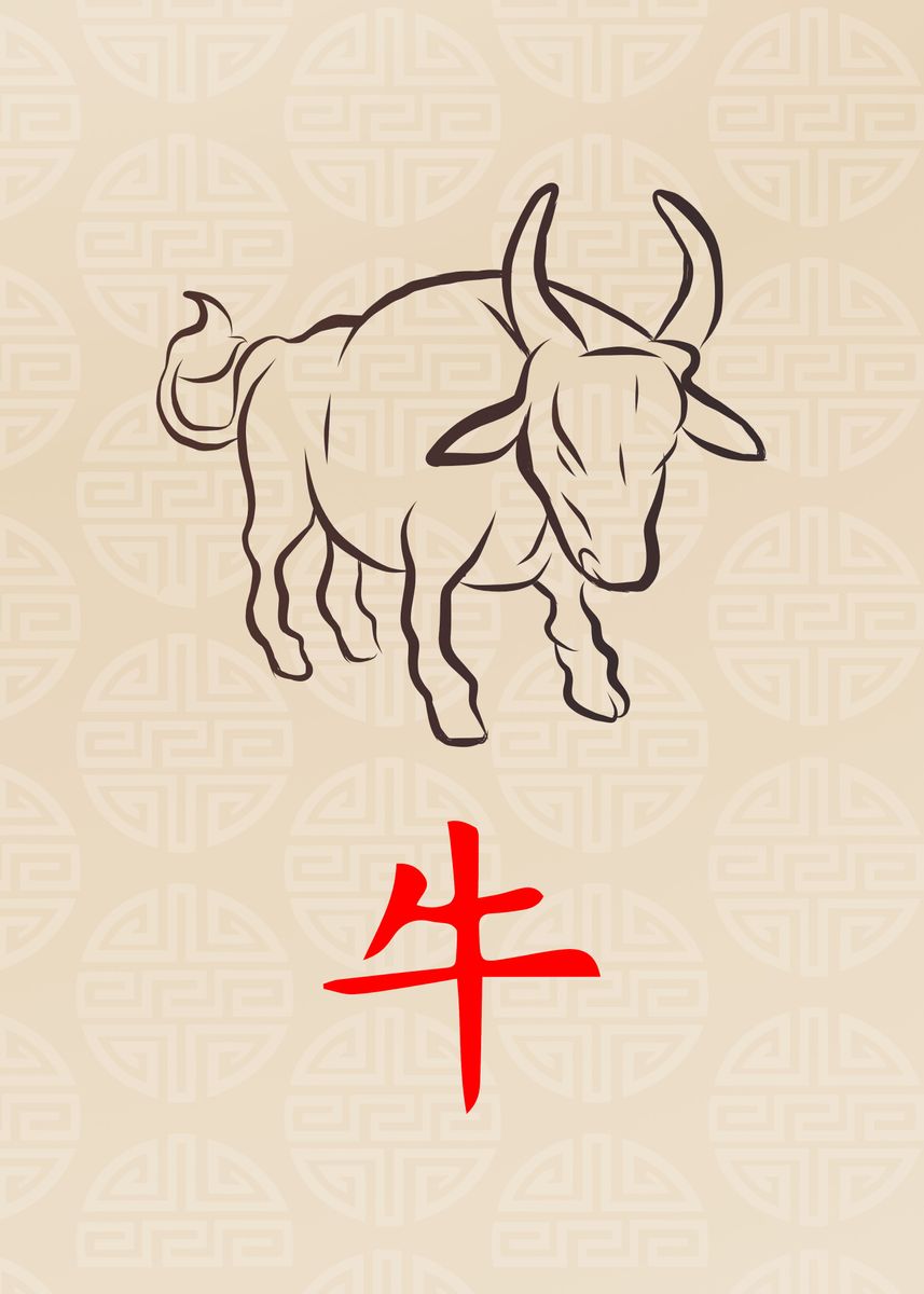 'Ox Chinese Zodiac' Poster, picture, metal print, paint by Poster ...
