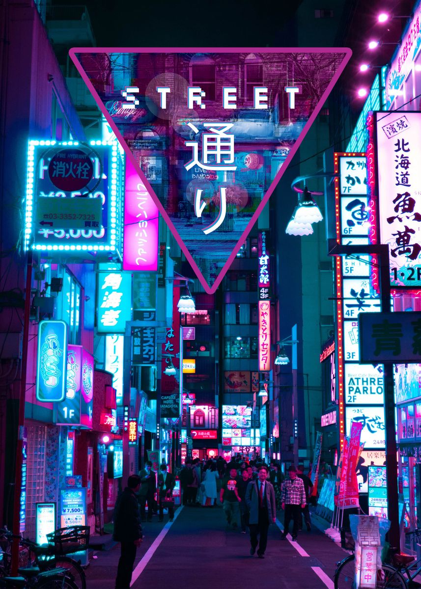 'Japanese Retrowave Street' Poster, picture, metal print, paint by ...