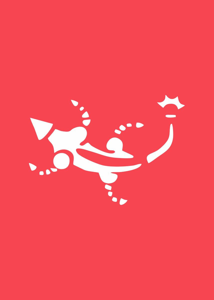 'vah rudania' Poster by The Exlucive | Displate