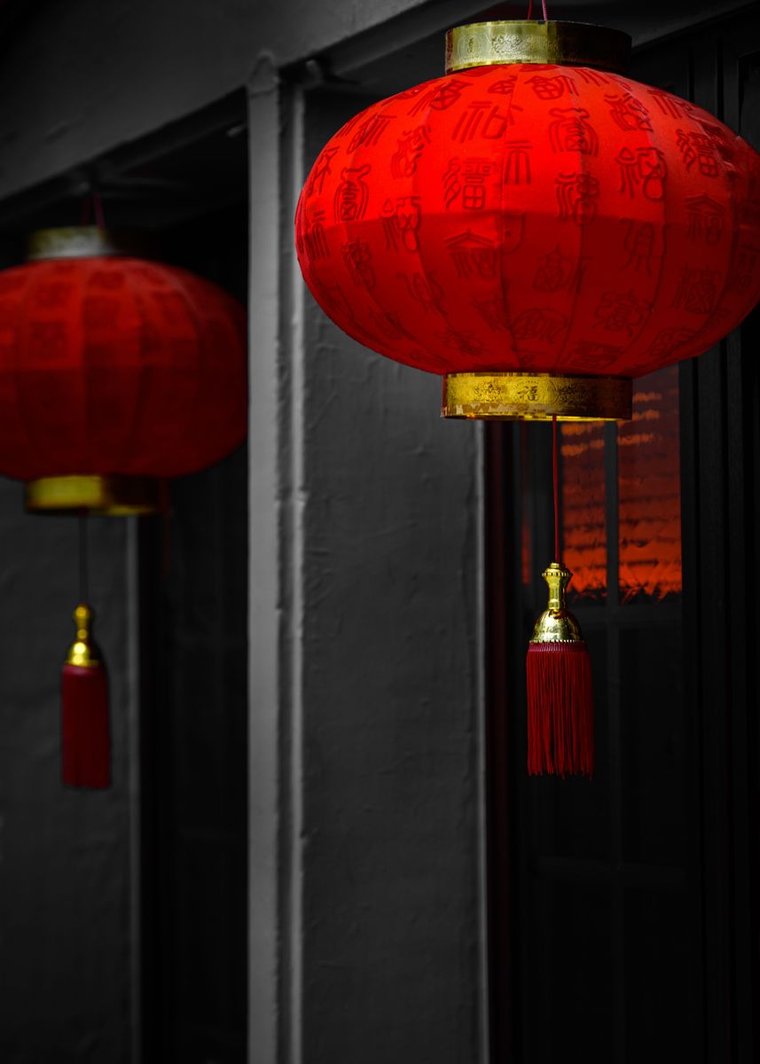 'Japanese Red Lamps' Poster by Svetlana Sewell | Displate