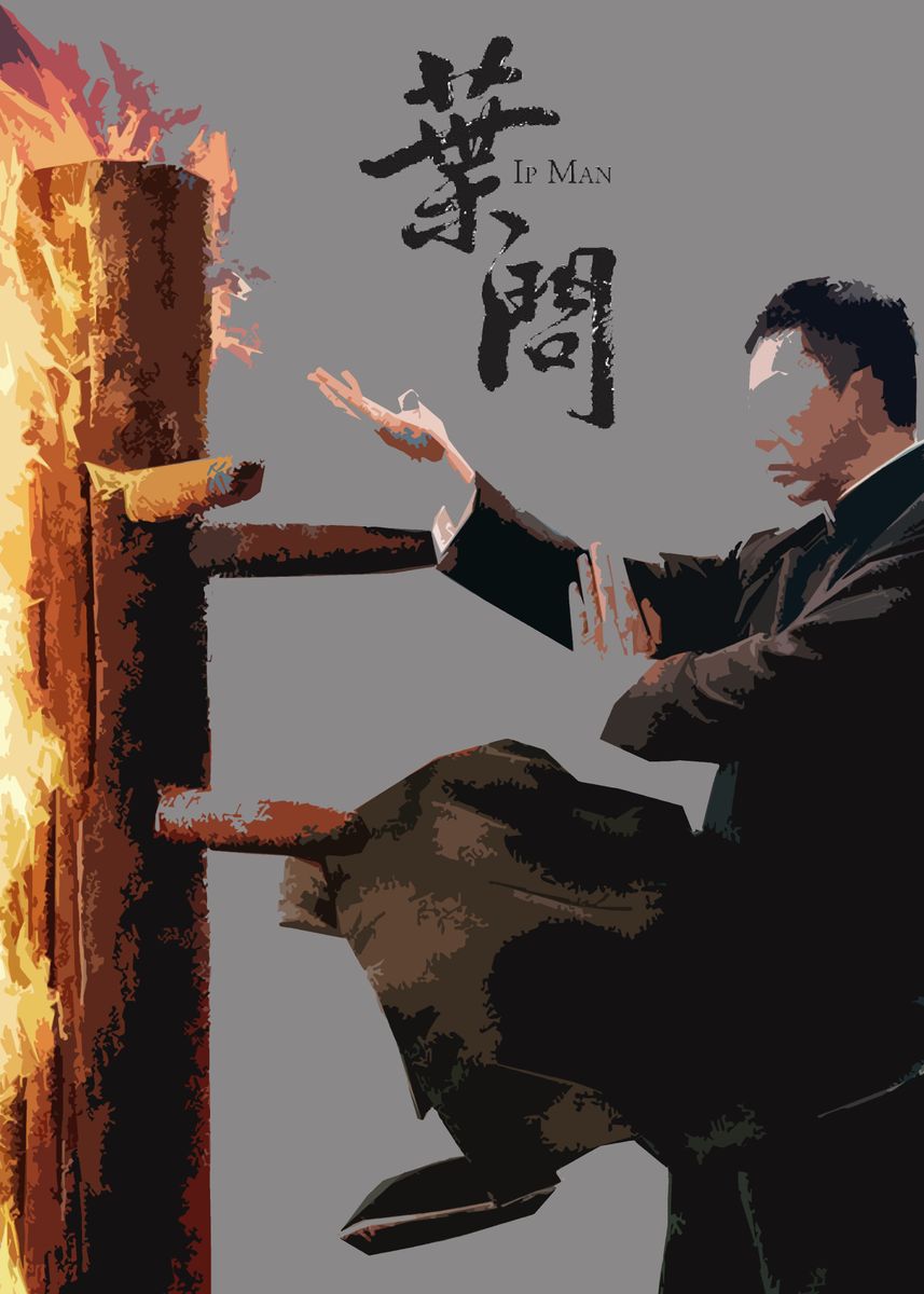 'ip man minimalist 2' Poster, picture, metal print, paint by Muhammad ...