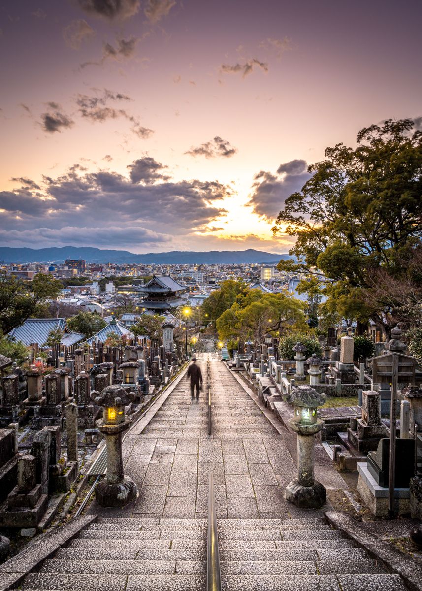 'Sunset Walker' Poster, picture, metal print, paint by Azuchi Dragon ...