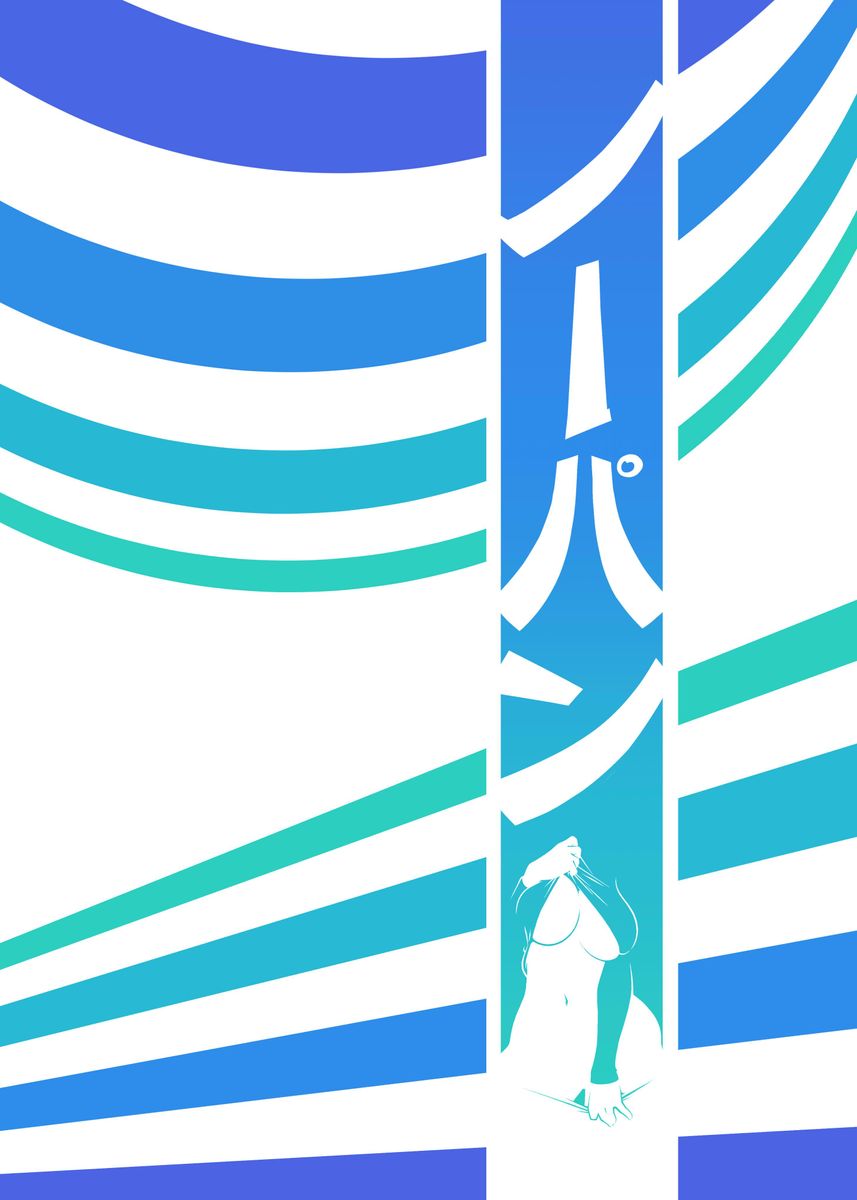 'No Pan' Poster, picture, metal print, paint by DeliciousOrange | Displate