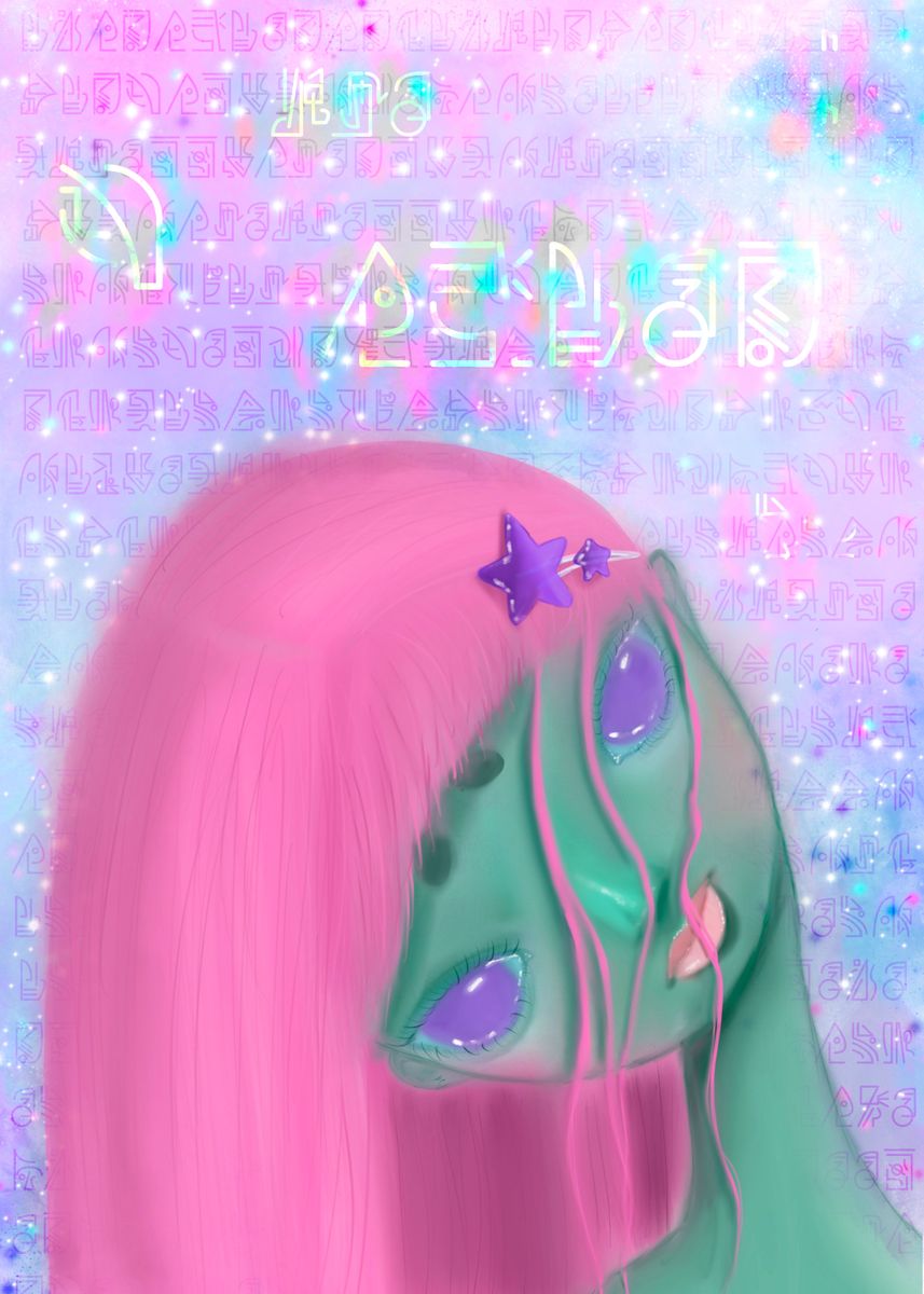 'Alien Girl' Poster, picture, metal print, paint by LeslieGajin | Displate