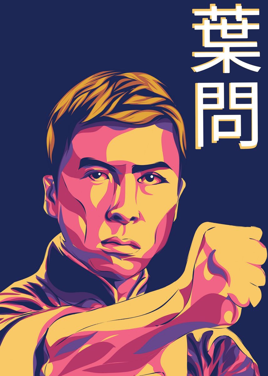 'Ip Man' Poster, picture, metal print, paint by Imad Wpap | Displate