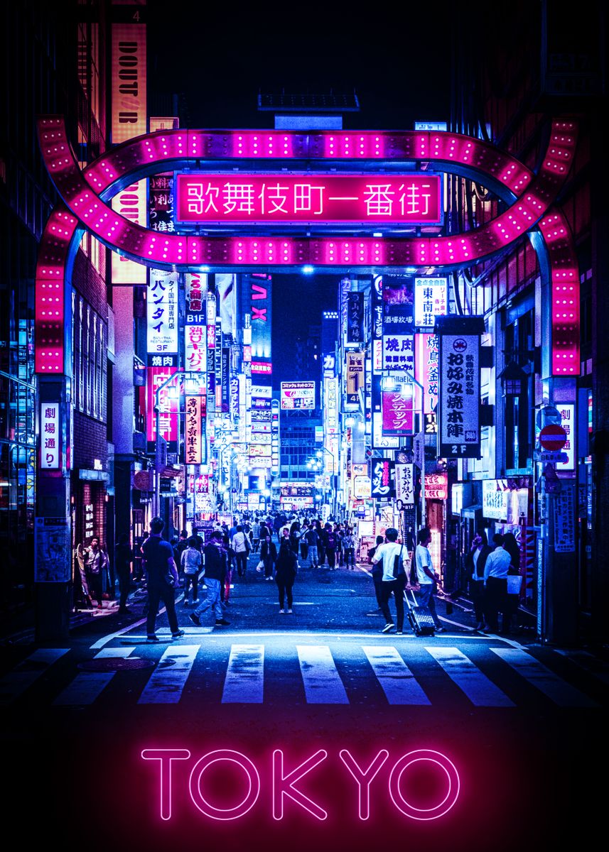 'Neo Tokyo' Poster, picture, metal print, paint by Donnie | Displate
