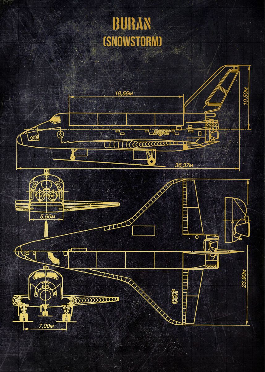 'BURAN' Poster, picture, metal print, paint by MAXART DESIGN | Displate