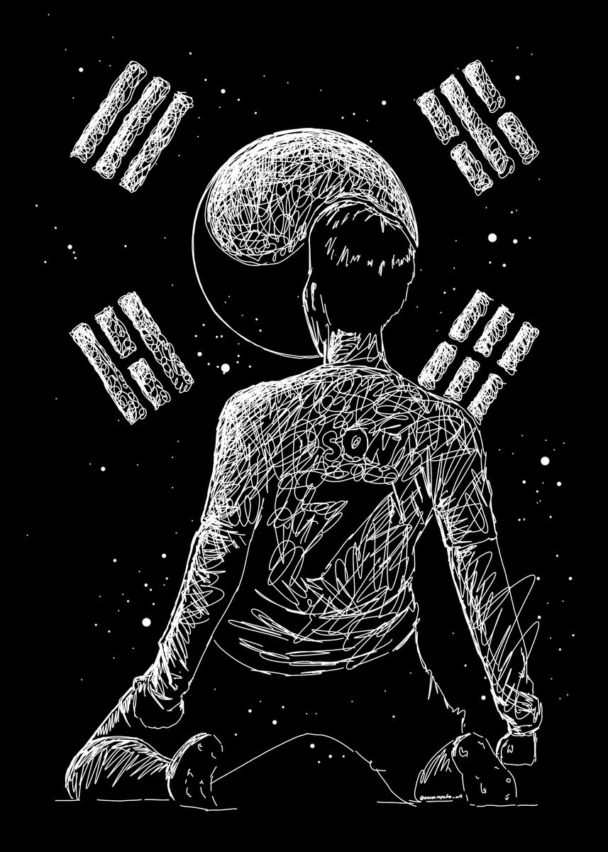 'TottenhamHotspur Korea Son' Poster, picture, metal print, paint by ...