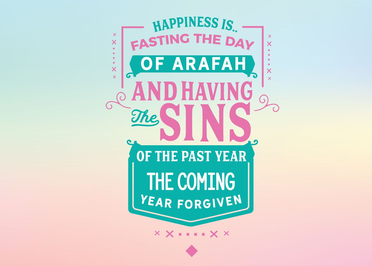 'Fasting the day of Arafah' Poster by baraiko eiji | Displate
