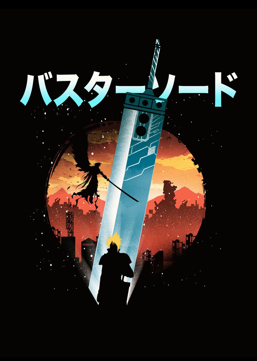 'Buster Sword' Poster, picture, metal print, paint by Dan Fajardo ...