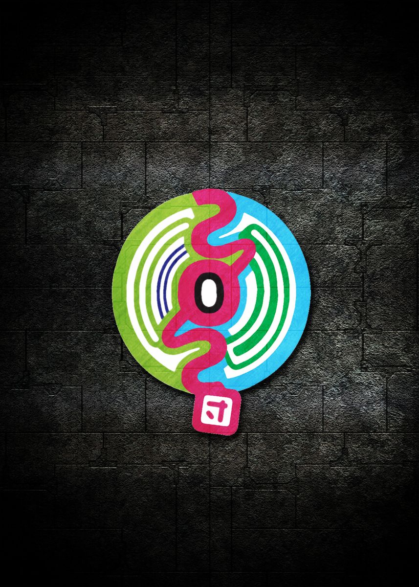 'The SOS Brigade' Poster by huza stu | Displate