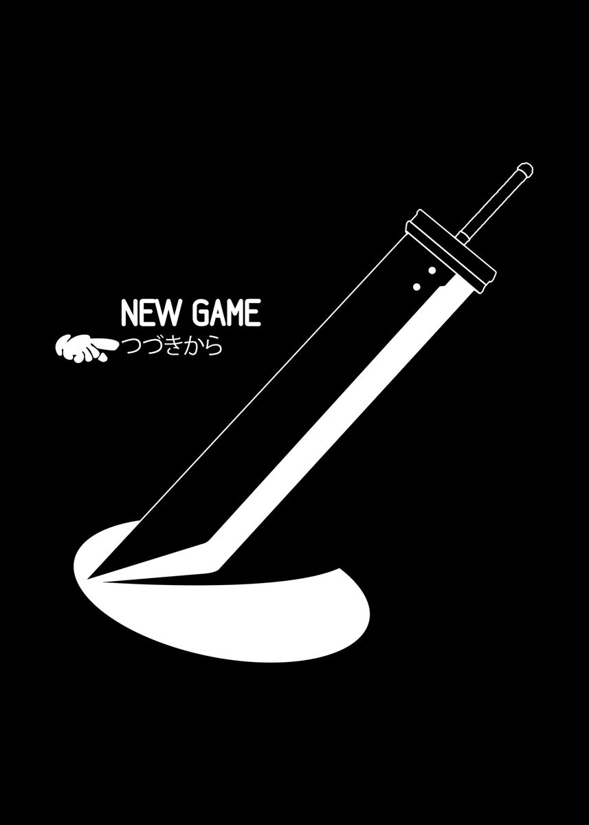 'New Game or Continue' Poster, picture, metal print, paint by Rikudou ...