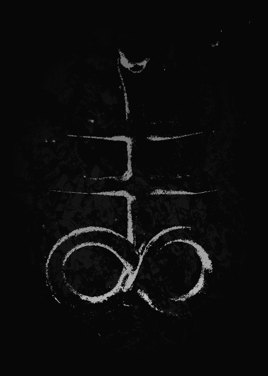 'Leviathan Cross 2' Poster, picture, metal print, paint by HalfCat ...