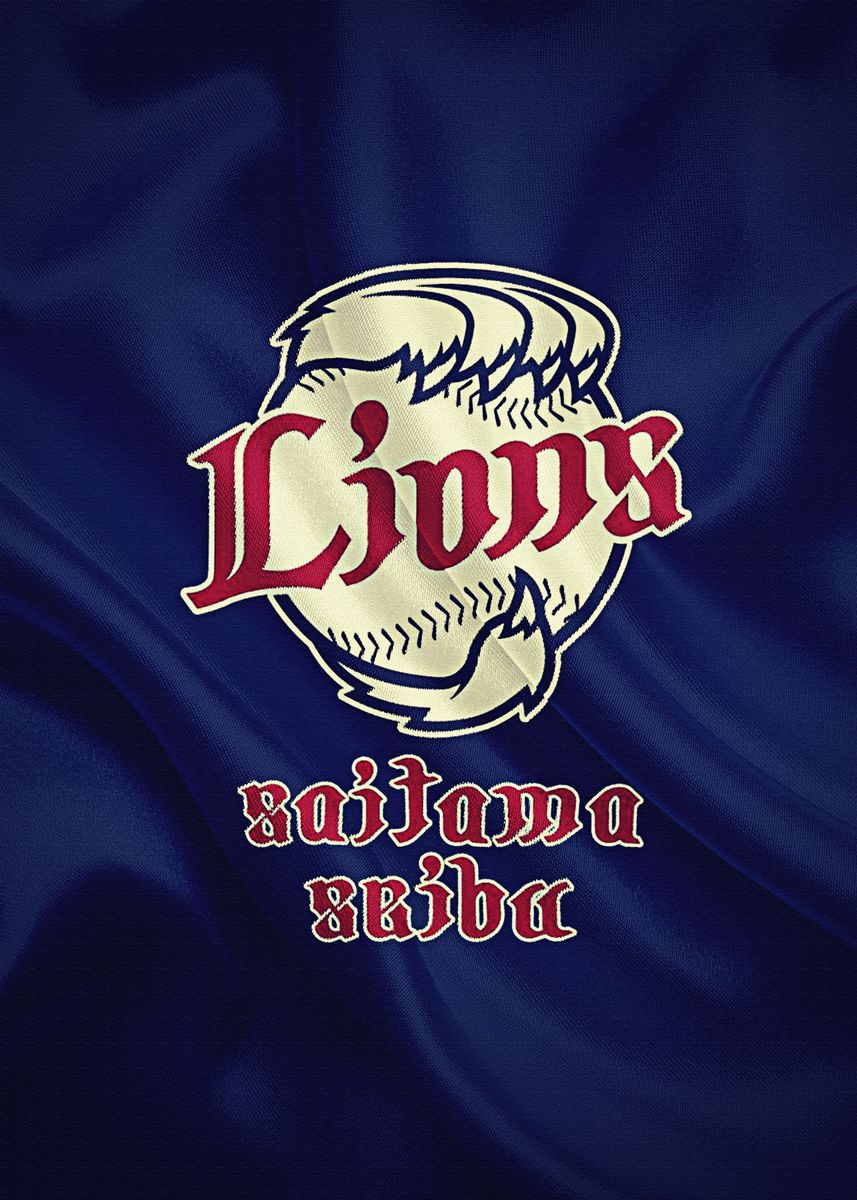 'Saitama Seibu Lions Japane' Poster, picture, metal print, paint by ...