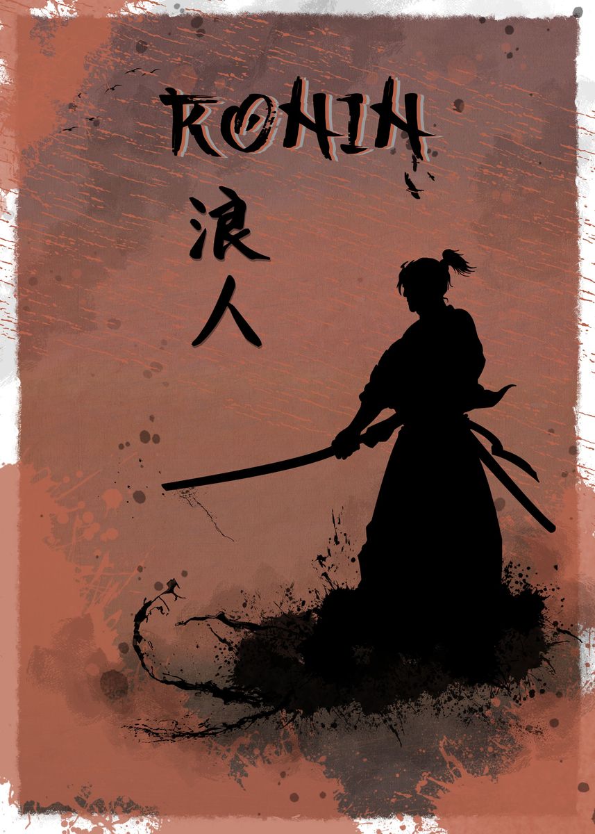 'Ronin' Poster, picture, metal print, paint by Schattenjager | Displate