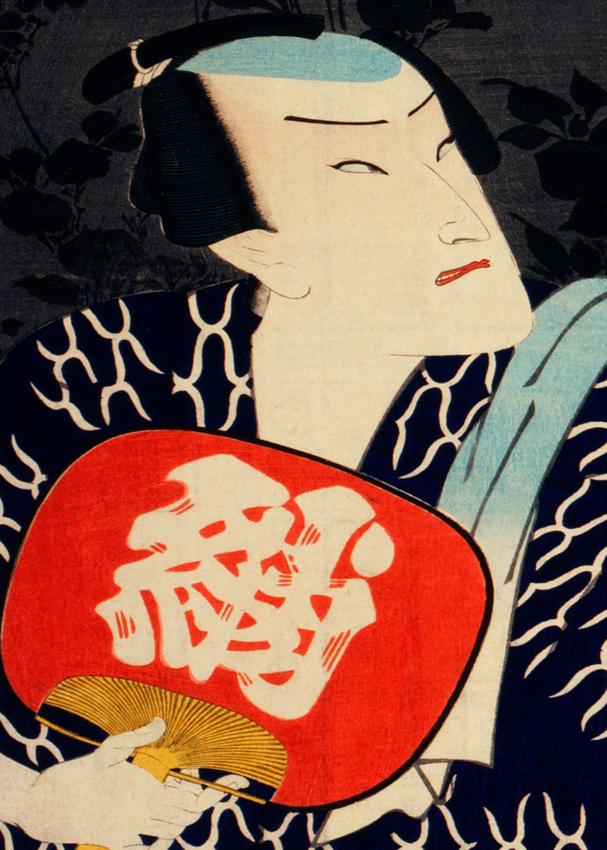 'Samurai With Fan' Poster, picture, metal print, paint by Cozyguru ...