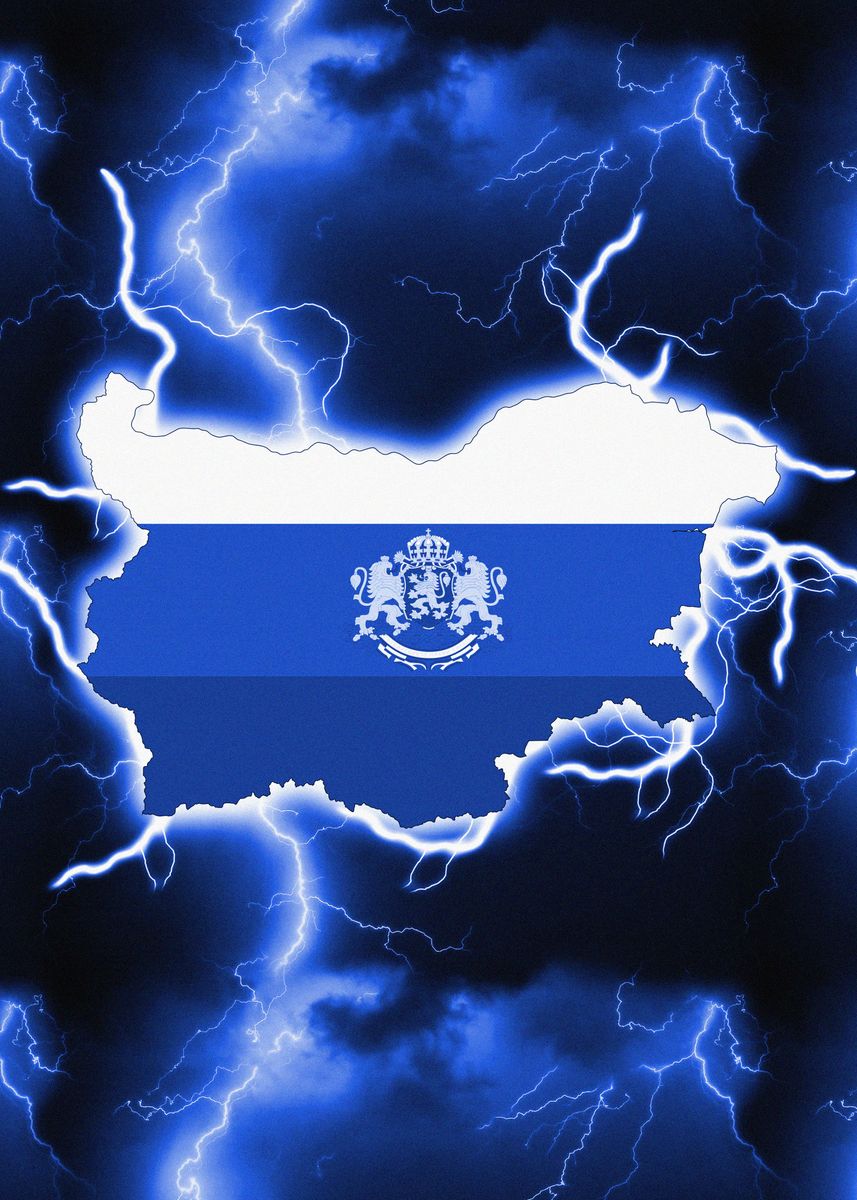 'Bulgarian' Poster, picture, metal print, paint by Animal Posters ...