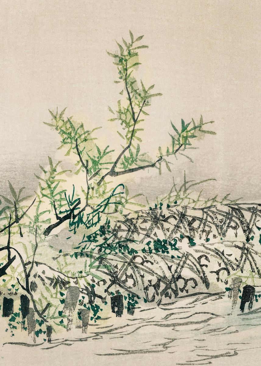 'Bullrush Pond Japanese' Poster, picture, metal print, paint by ...