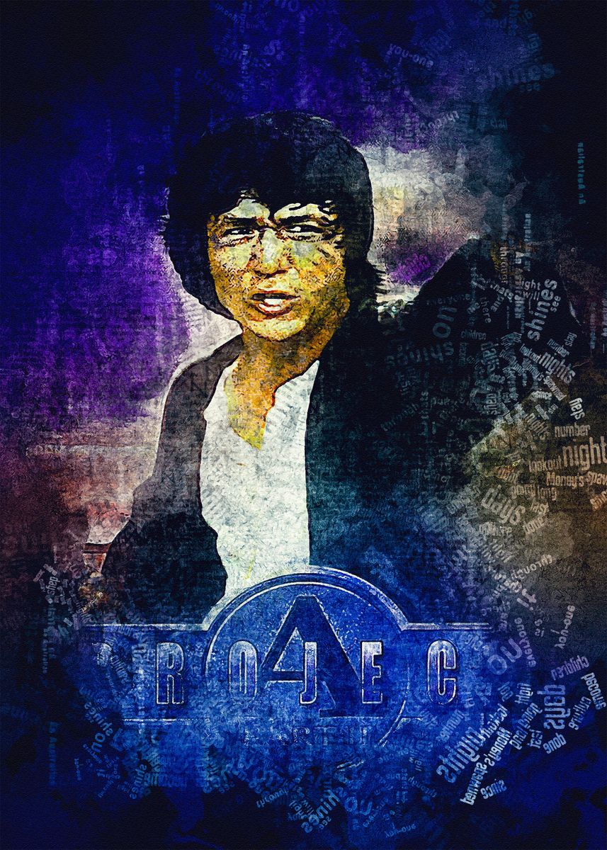 'Project A 2' Poster, picture, metal print, paint by Jeffery Anabelle ...