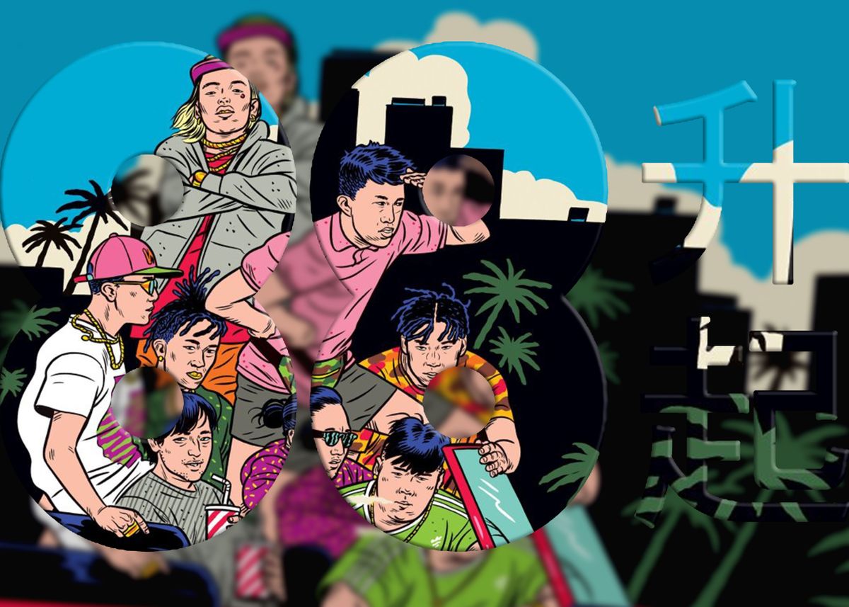 '88 rising on a' Poster by Yipitsart Art | Displate