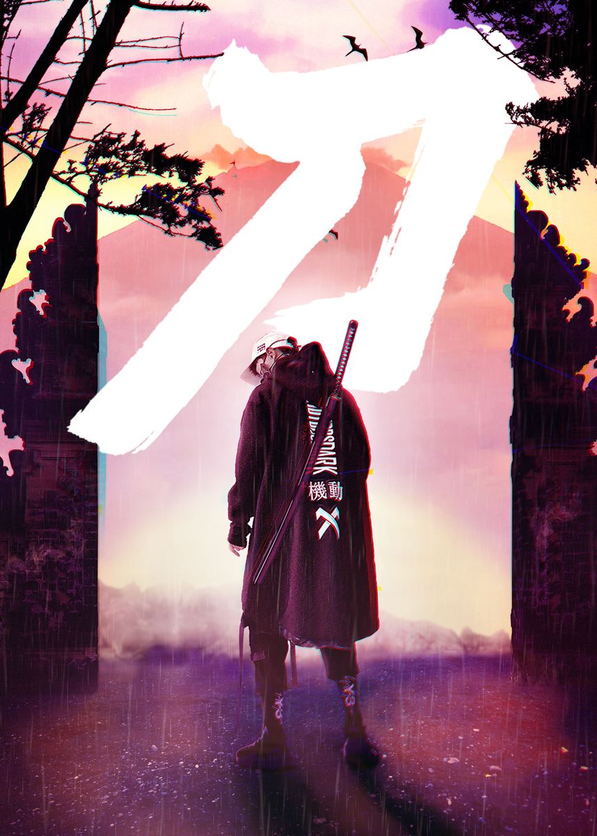 'Japan Poster Katana' Poster, picture, metal print, paint by ...