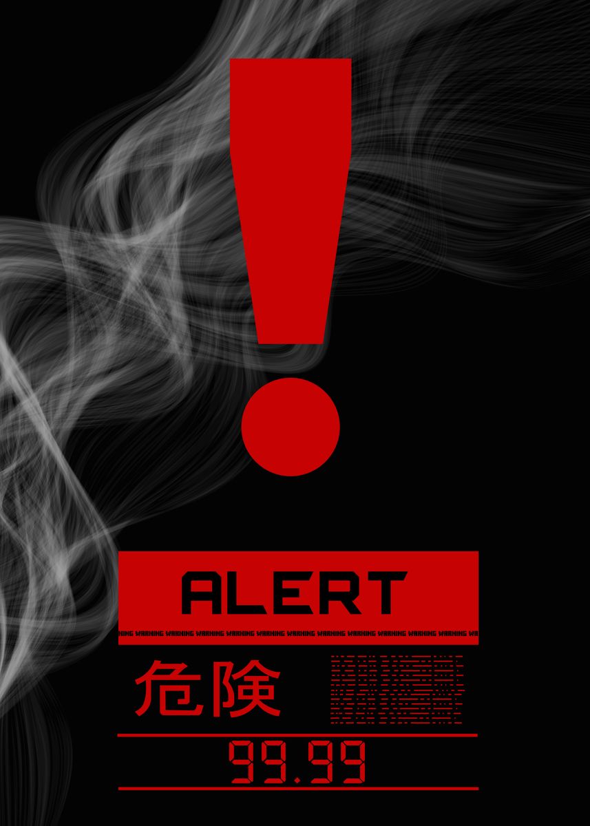 'Alert Metal Gear' Poster, picture, metal print, paint by Cédric Thomas ...