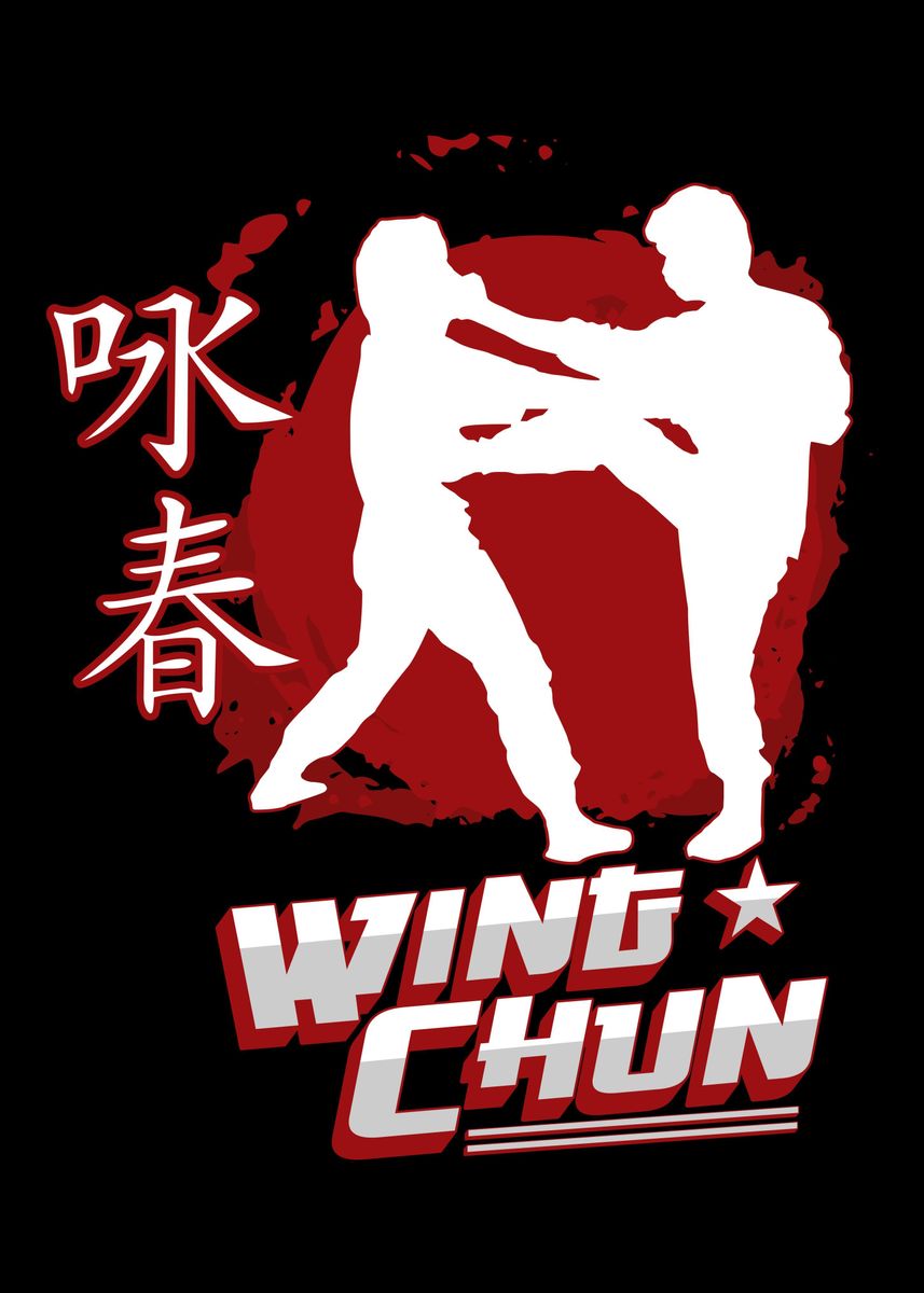'Wing Chun Kung Fu' Poster, picture, metal print, paint by O G | Displate