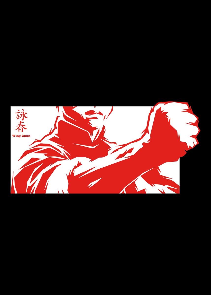 'Wing Chun Kung Fu' Poster, picture, metal print, paint by O G | Displate
