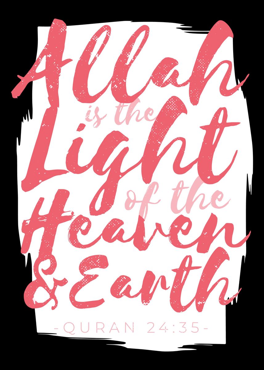 'Koran Sura 2435' Poster by Bombdesign | Displate