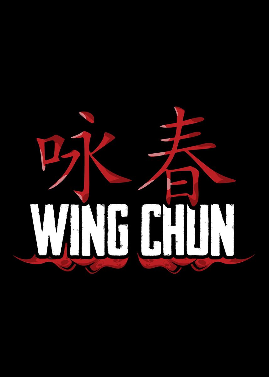 'Wing Chun Kung Fu' Poster, picture, metal print, paint by O G | Displate