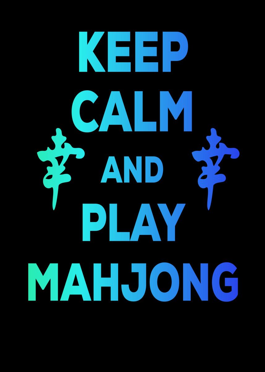 'Keep Calm And Play' Poster, picture, metal print, paint by sytacdesign ...