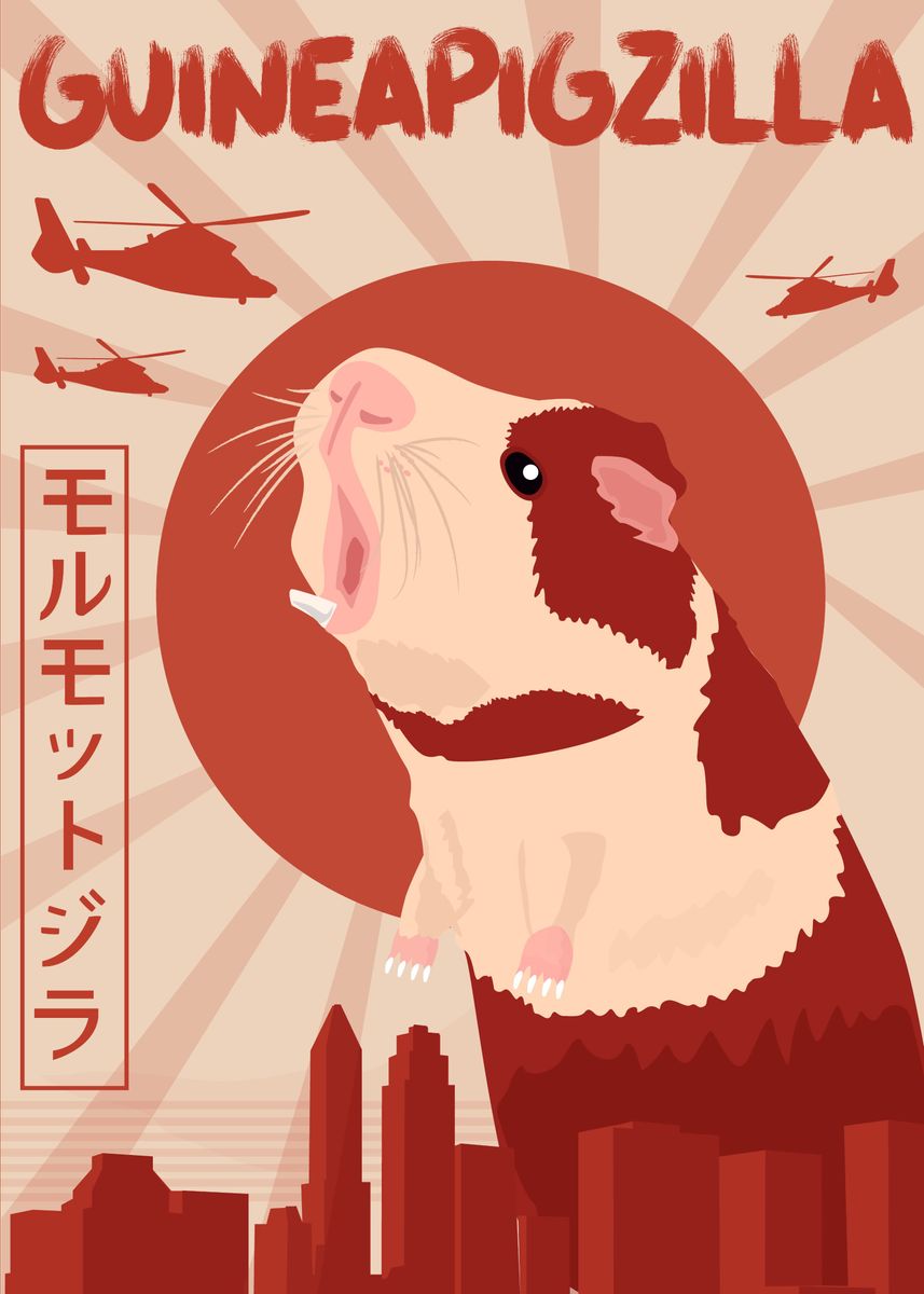 'Guinea Pig Zilla' Poster, picture, metal print, paint by HighLevel ...