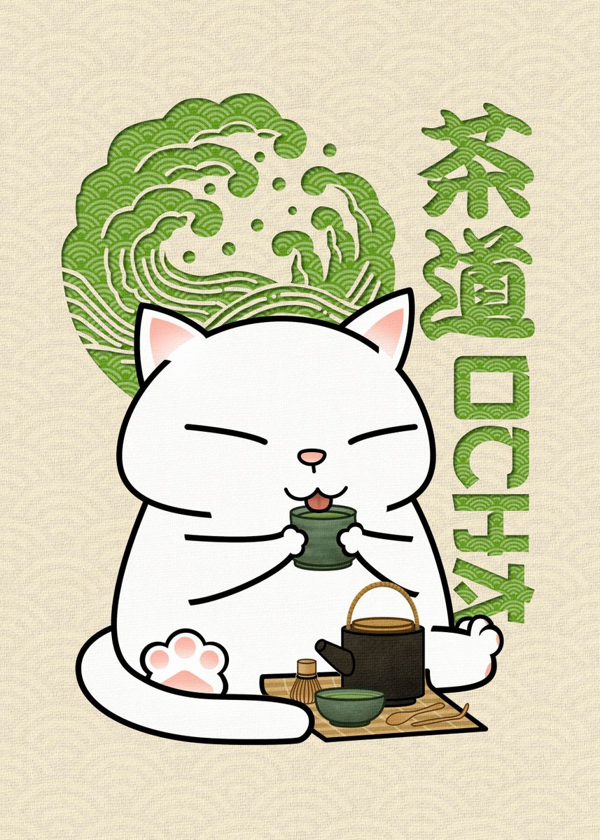 'Chubby Cat Way of Tea' Poster, picture, metal print, paint by Takeda ...