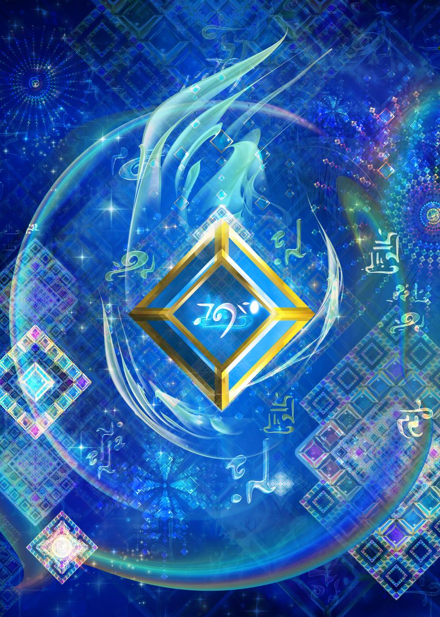 'Blue Gem' Poster, picture, metal print, paint by Louis Dyer | Displate