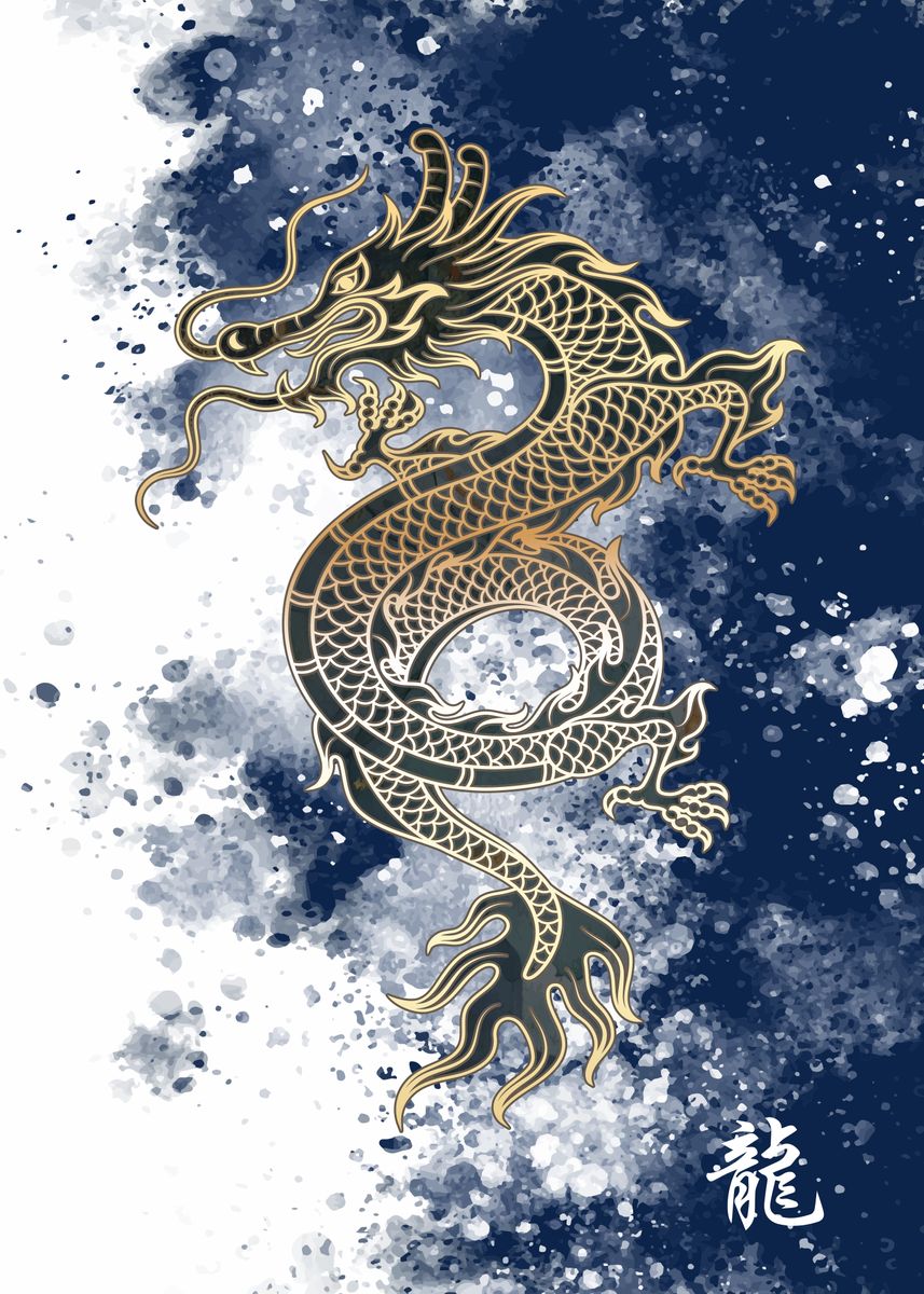 'Asian Gold Dragon 03' Poster, picture, metal print, paint by LouteCrea ...