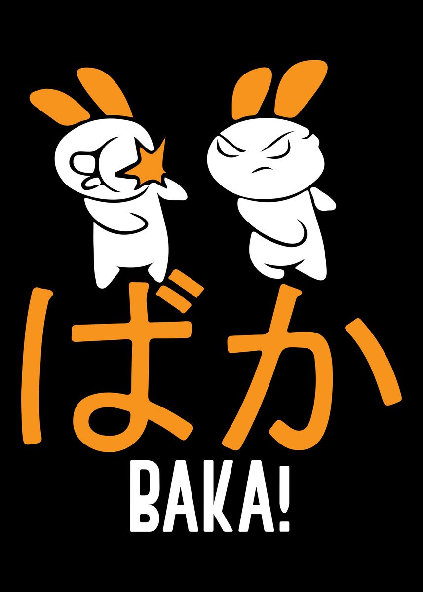 'Baka!' Poster, picture, metal print, paint by AaronBaron | Displate