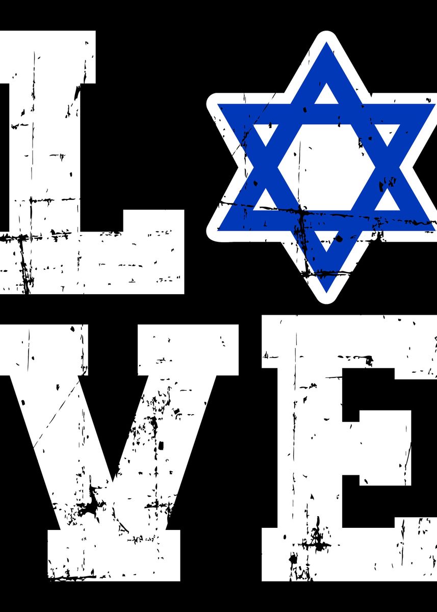 'Israel love' Poster, picture, metal print, paint by Designzz | Displate