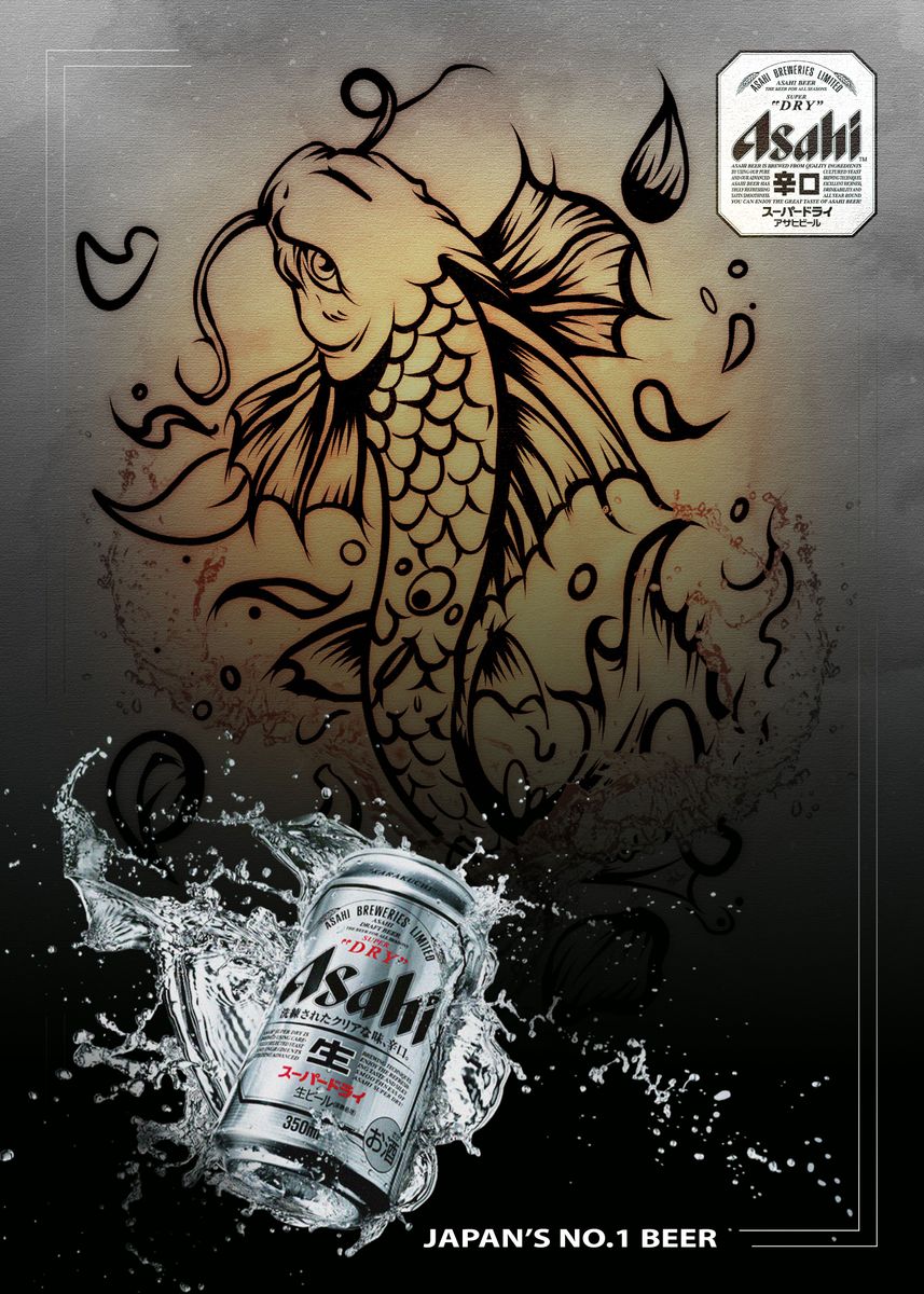 'Asahi Beer Poster' Poster, picture, metal print, paint by Inkstar ...
