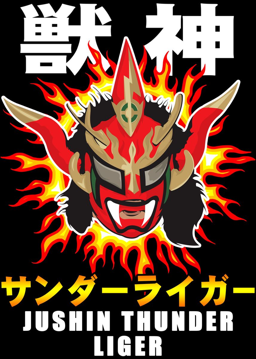 'JUSHIN THUNDER LIGER' Poster, picture, metal print, paint by YourWall ...